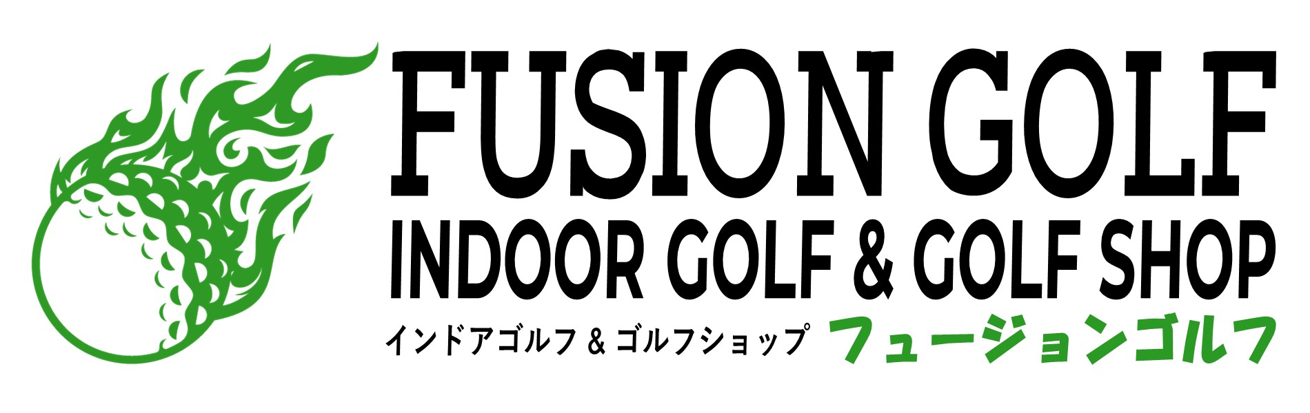 FUSION GOLF | 最先端ゴルフ練習場＆プロショップ＆工房